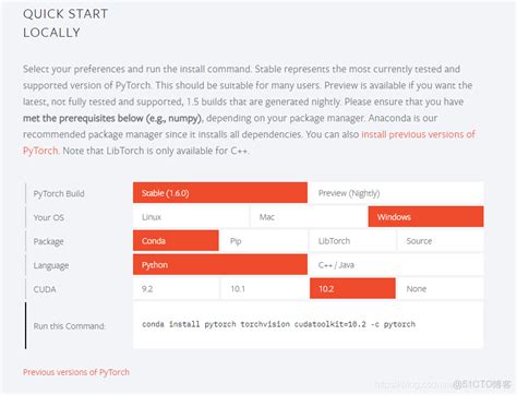 Conda 安装指定环境安装支持gpu的pytorchmob6454cc627440的技术博客51cto博客