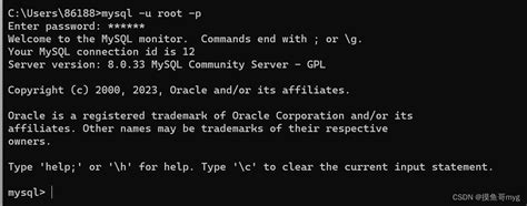 MYSQL详解CRUD mysql查看数据库 CSDN博客