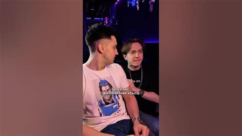 У нас дружный коллектив Youtube