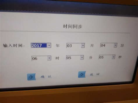 如何去掉combobox控件默认的深蓝色背景 csdn社区