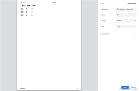 Angular 与pdf之二：打印预览的实现angular Pdf Csdn博客