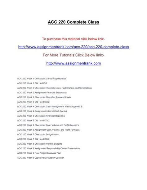Acc 220 Complete Class