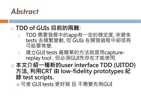 Ppt Supporting Test Driven Development Of Graphical User Interfaces Using Agile Interaction