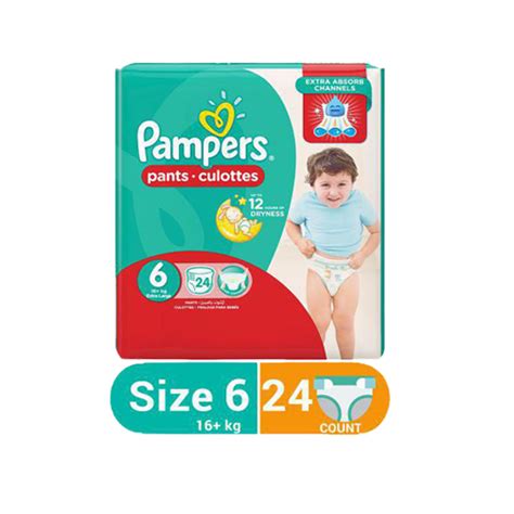 Pampers Pants 5 Jumbo 46pcs – Junction Health Pharmacy