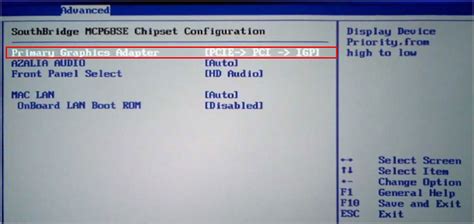 How To Disable Integrated Graphics