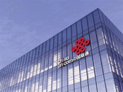 China Unicom Singapore Driving Global Connectivity
