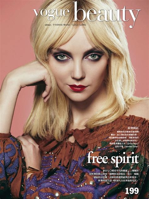 Happy Hippie Heather Marks Does 70s Beauty For Vogue Taiwan