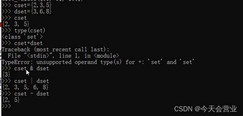 1 2线性规划的标准形式、线性规划的python求解 线性规划模型标准矩阵形式 csdn博客