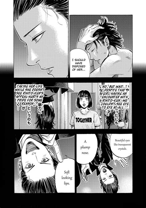 Okujima Hiromasa Babanbabanban Vampire Eng Update C4 Page 3 Of 4 Myreadingmanga