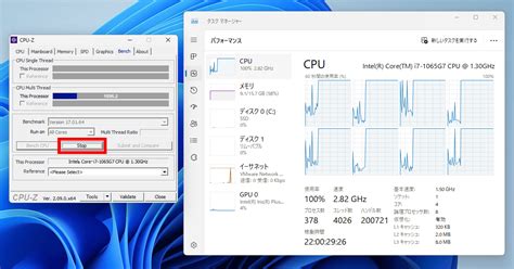 Summary Of How To Use The Standard Application Cpu Z That Can Check Summary Of How To Use The Standard Application Cpu Z That Can Check