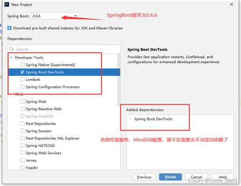 Springboot学习笔记springboot 抽象业务封装 Csdn博客 Springboot学习笔记springboot 抽象业务封装 Csdn博客
