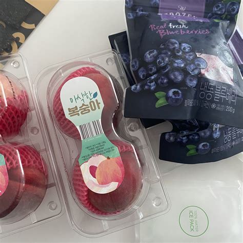 21 솜냉동과일블루베리200g 배민스토어