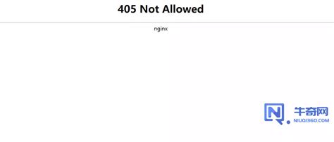 宝塔面板打开 Phpmyadmin 提示 405 Not Allowed 如何解决？ 牛奇网
