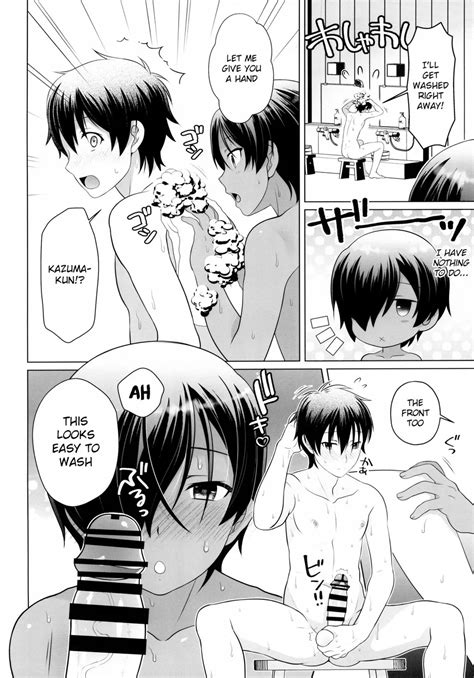 [kan you shoune ura ] kazuma kun to ichalove onsen sex flirty lovey