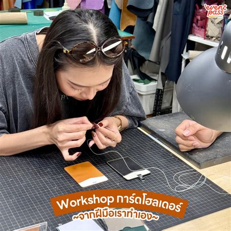 Eventpass Eventpass Added A New Photo