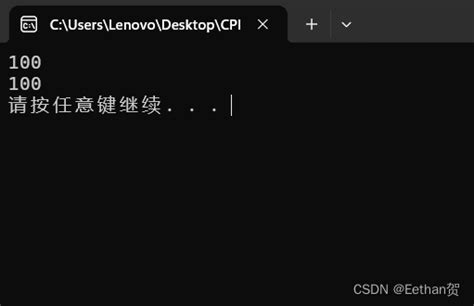 Cpp从头学起2：数据类型cpp科学计数法 Csdn博客