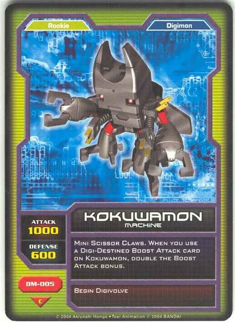 Cyberdramons Digital Index Starter 1 Dm 005 Kokuwamon