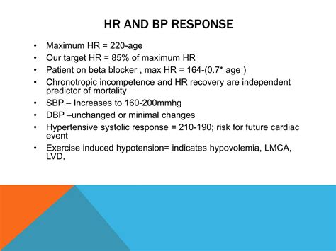 Treadmill Stress Testing PPTX Treadmill Stress Testing PPTX