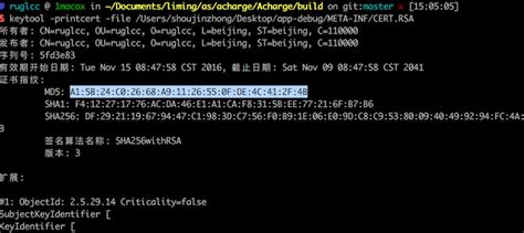 android 百度地图导航tts 语音播报没有声音 android 百度导航内置tts无法播放 csdn博客