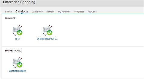Configuration Of Ui In Srm User Interface Add On 1 Sap Community