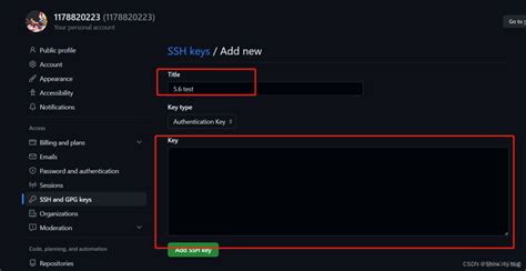 idea 中怎么从gitee仓库拉取主支代码 idea拉取gitee项目 aceryt的技术博客 51cto博客