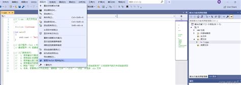 如何配置opengl编程环境opengl配置 Csdn博客 如何配置opengl编程环境opengl配置 Csdn博客