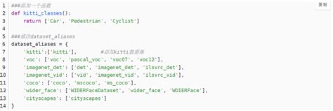 Visualization Classification Confidence Too Low Issue Open Mmlab Mmdetection GitHub