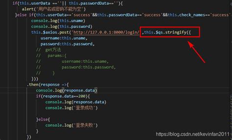 django实战004 跨域请求问题解决 django4 解决跨域问题 csdn博客