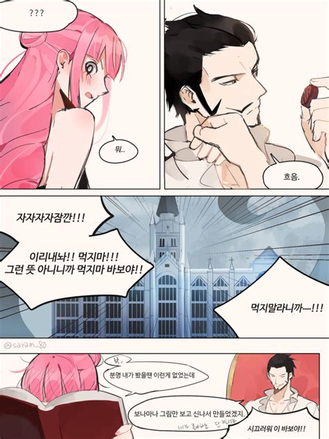 Safebooru 1boy 1girl Archived Source Bad Id Bad Twitter Id Black Hair
