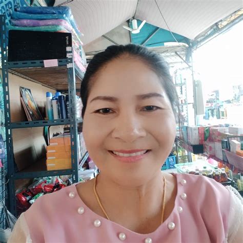 นุจรินทร์ นะรุนรัมย์