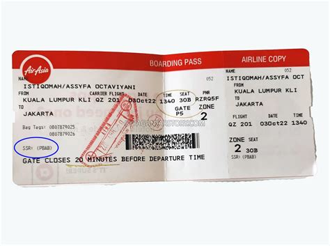 the function of the ssr code on your airplane boarding pass