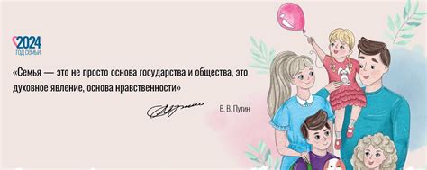 ГБОУ СОШ №2 ОЦ с Кинель Черкассы Государственное бюджетное общеобразовательное учреждение