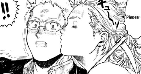 Tanishq Sharma Dorohedoro