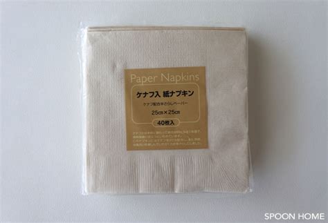 100均・ペーパーナプキンの種類一覧。無地とおしゃれな紙ナプキン【ダイソー・セリア】