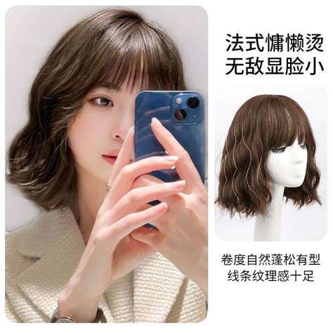 黄皮姐妹闭眼入！这款2024年网红假发套让我美到被追问是新发型日常整顶假发淘宝美妆网
