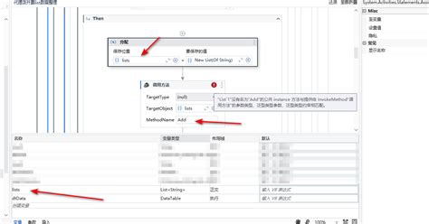 Expression Does Not Produce A Value，i Dont Know Why This Problem