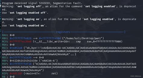 Pwn Buuctf Rip 1andand Pwn基本思路 Csdn博客
