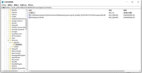 Lammps安装GPU加速Python调用Lammps 哔哩哔哩