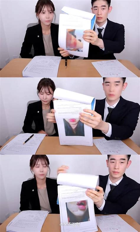 쯔양 협박당한 과거 ‘전 연인 성폭행·강제업소 경력이었다