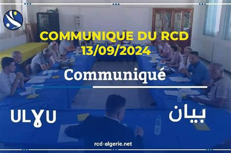 Communique Du Rcd Le 13092024 Rcd