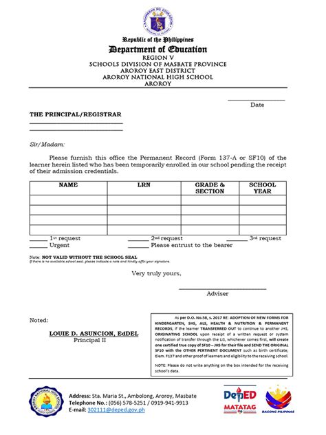 Sf10 Request Form 1 Pdf
