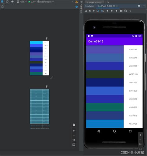 Android SwipeRefreshLayout超详细讲解 张生荣