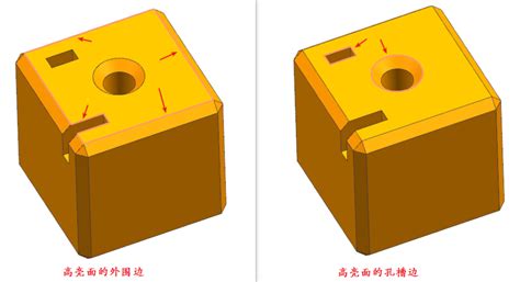 nx二次开发 获取面的外围边和孔槽边 nx二次开发loop csdn博客