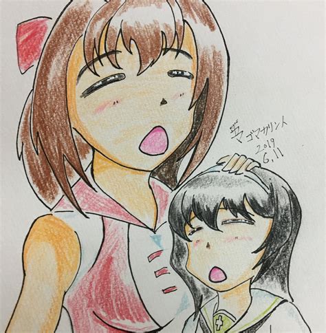 Taemako Sleeping Together R Gup Yuri