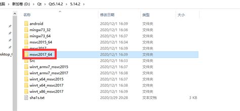 Qt Mysql Smile Smile S Blog