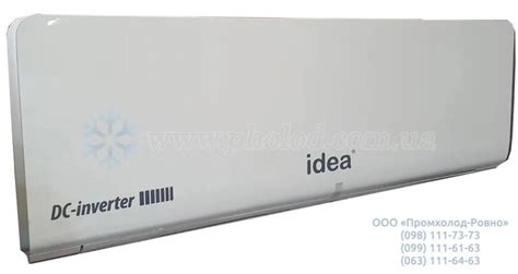 Isr 12hr Sc1 Dn8 Hb Інверторний кондиціонер тепловий насос Idea