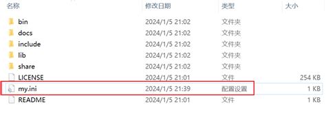 mysql5 7安装 windwos免安装版本 mysql镜像下载 csdn博客