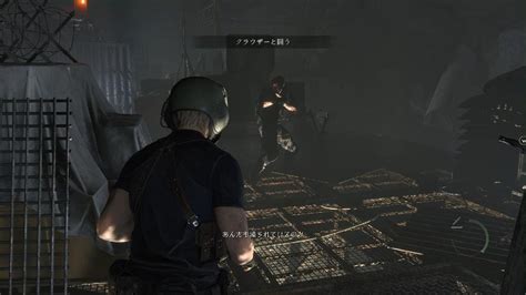 Biohazard Re4 Pro ハンドガン、ナイフ ノーダメ チャプター11 対クラウザー Youtube