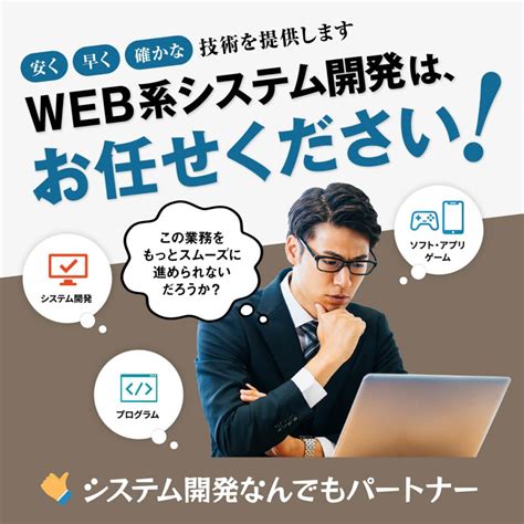 reactで作るシングルページアプリケーション（spa）の基礎と実践 hitmarketポータルサイト システム開発のお役立ち情報