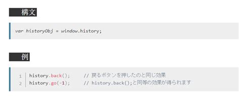 laravel 7 でリソース コントローラで詳細表示：showアクションを実装する ～laravel入門～ it業務で使える